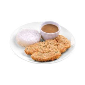Chicken Chop with Rice